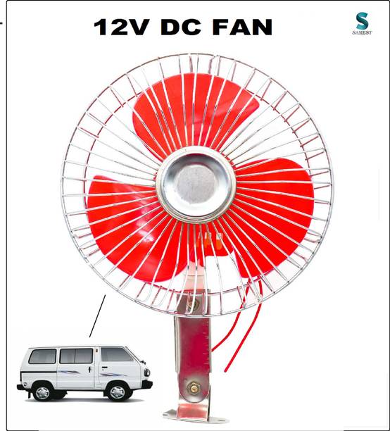 Dc Fan - Buy Dc Fan online at Best Prices in India | Flipkart.com