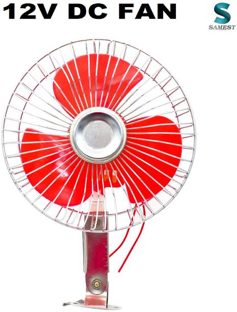 Dc Fan - Buy Dc Fan online at Best Prices in India | Flipkart.com