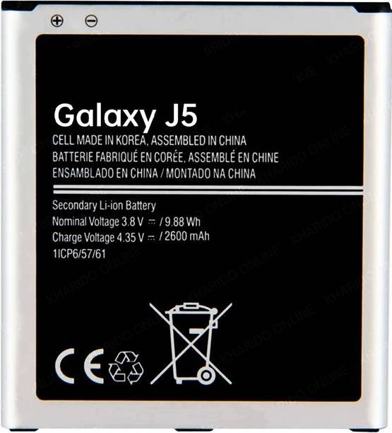 Samsung J5 Battery - Buy Samsung J5 Battery Online at Best Prices ...