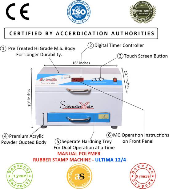 Label & Stamping Machine (स्टम्पिंग मशीन): Buy Label Machine (लेबल मशीन ...