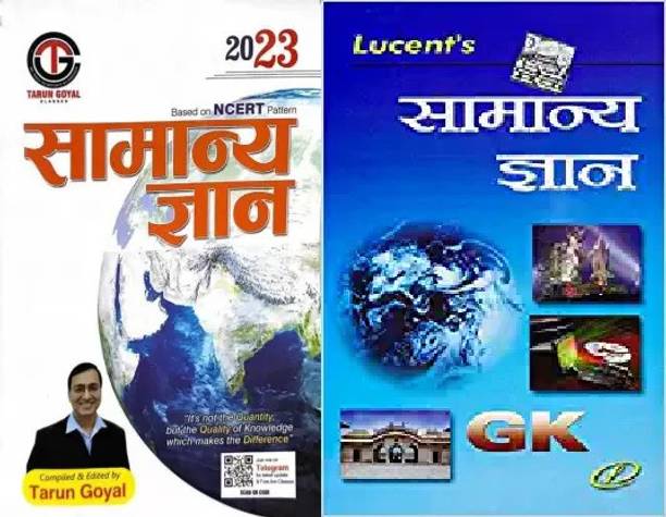 Lucent Books - Buy Lucent Books Online at Best Prices In India ...