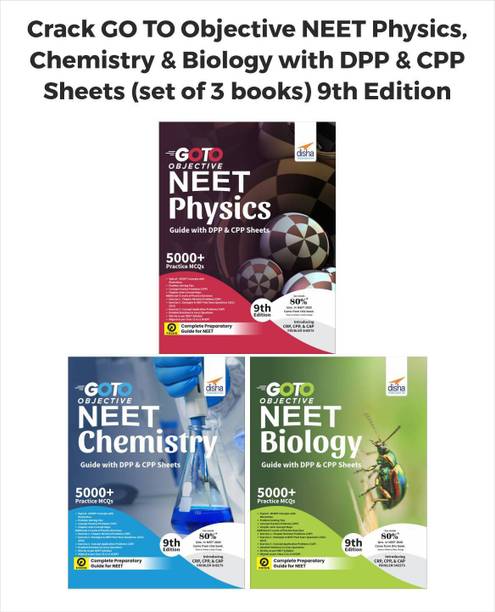 Neet Books: Buy Neet Exam Books Online in India | Flipkart.com