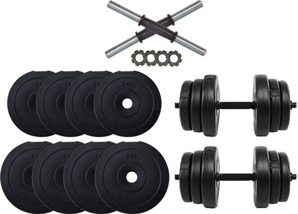 Best Dumbbells - Buy Best Dumbbells Online in India | Flipkart.com