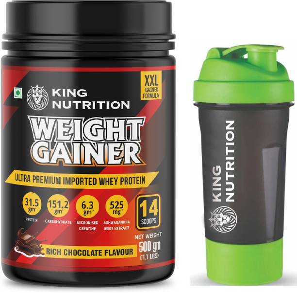 Buy Mass Gainers Online in India | Flipkart | 03-Jul-23