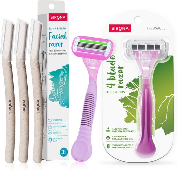 Buy Face Razor Online From Flipkart | Best Deals On Top Products 04-Jul-23