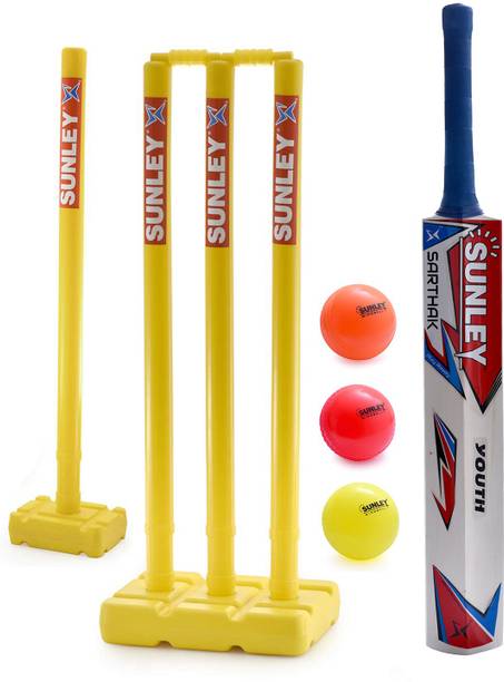 Buy Cricket Kits Online at Best Prices In India | Flipkart.com