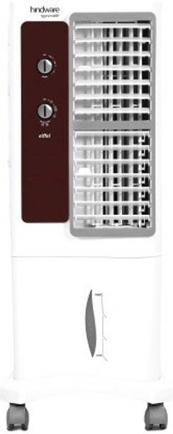 Buy Latest Hindware Air Coolers Online | Flipkart.com