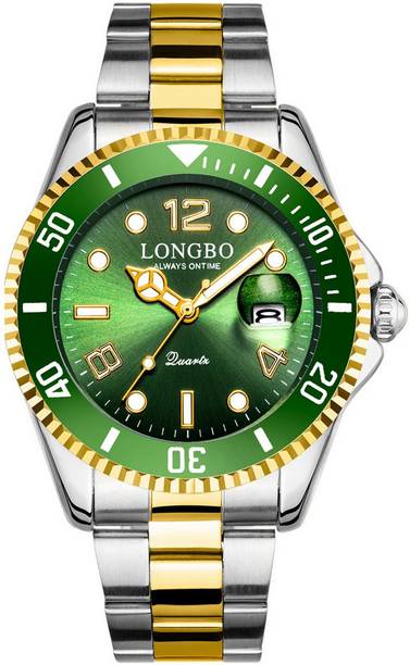 Longbo Watches - Buy Longbo Watches Online at Best Prices in India ...