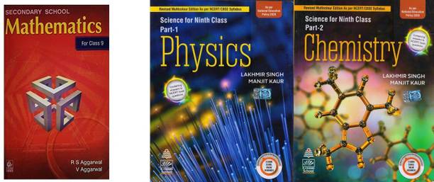 R S Aggarwal Books Store Online - Buy R S Aggarwal Books Online at Best Price in India ...