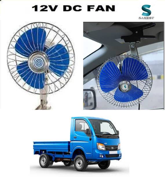 Dc Fan - Buy Dc Fan online at Best Prices in India | Flipkart.com