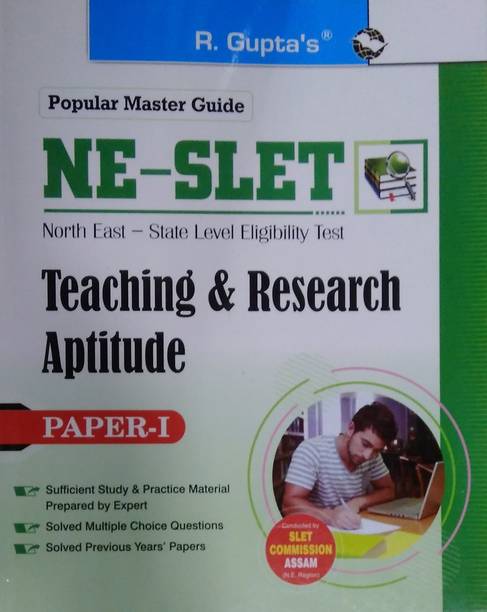 R Gupta Books Store Online - Buy R Gupta Books Online at Best Price in ...