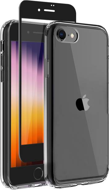 Iphone SE Cover | Flipkart.com