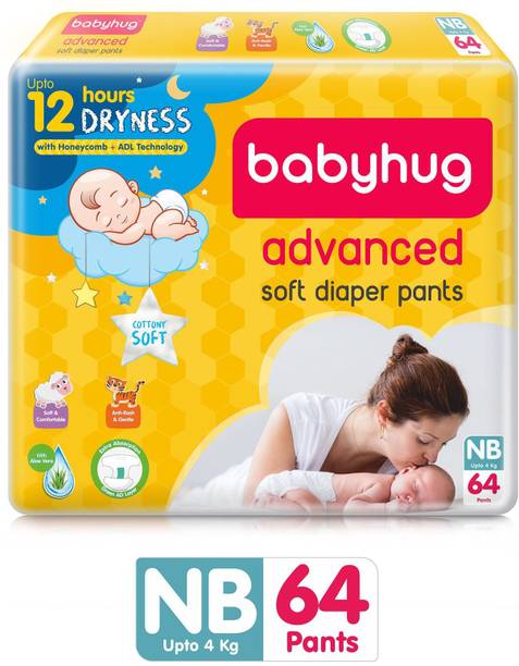 Babyhug Baby Diapers Store - Buy Babyhug Baby Diapers Online at Best ...