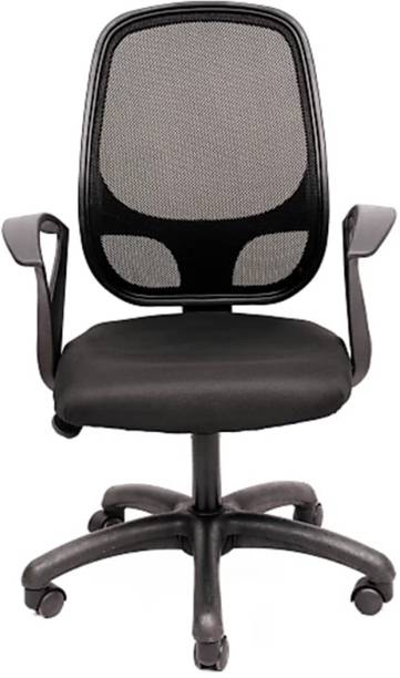 Reading Chair - Buy Reading Chair online at Best Prices in India ...