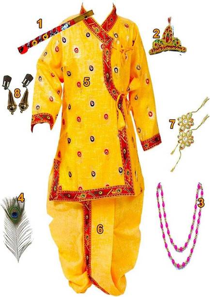 Krishna Dress - Buy Krishna Costume Fancy Dress Online at Best Prices ...