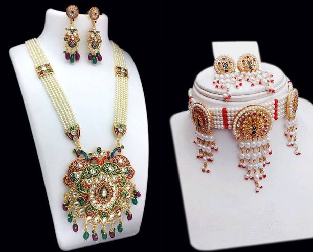 Rani Haar - Buy Rani Haar Designs Online at Best Prices in India ...
