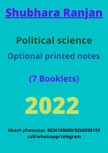 Shubhra Ranjan Books - Buy Shubhra Ranjan Books Online at Best Prices ...