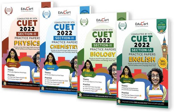 Educart Books - Buy Educart Books Online at Best Prices In India ...
