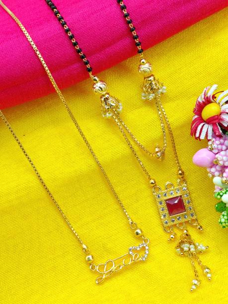 Mangalsutra Chain - Buy Mangalsutra Chain / Mangalya Chain Designs ...