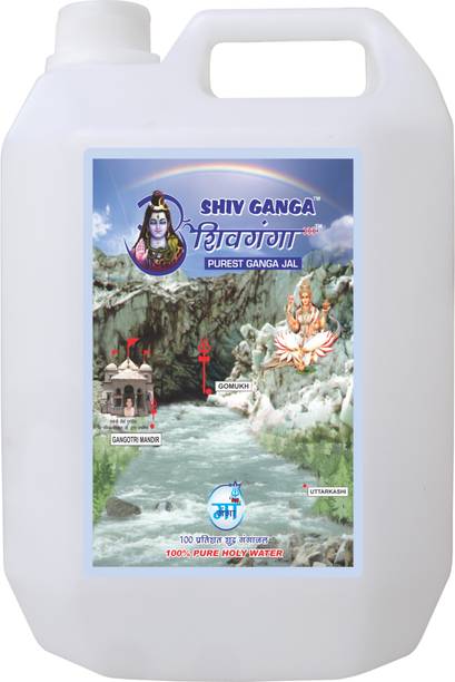 Shiv Ganga Festive Decor Gifting - Buy Shiv Ganga Festive Decor Gifting Online at Best Prices In ...