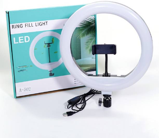 Buy Ring Light online at Best Prices in India | Flipkart.com