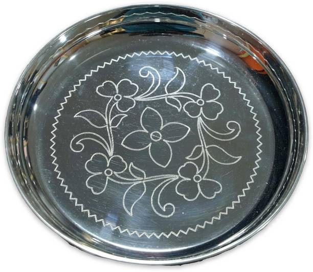 Silver Plated Pooja Thali: Buy Silver Plate for Pooja Online in India ...