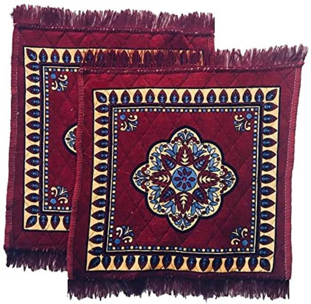 Prayer Mats - Buy Prayer Mats Online in India at Best Prices | Flipkart.com