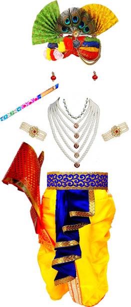 Krishna Dress - Buy Krishna Costume Fancy Dress Online at Best Prices ...