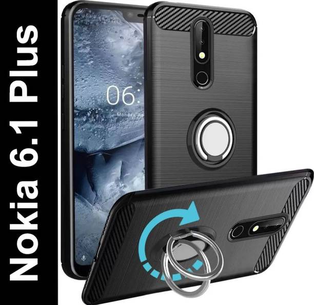 Nokia 6.1 plus Back Cover - Buy Nokia 6.1 plus Cases & Covers Online | Flipkart.com