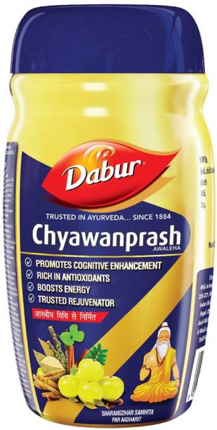 Dabur Chyawanprash Online in India | Flipkart | 23-Mar-23