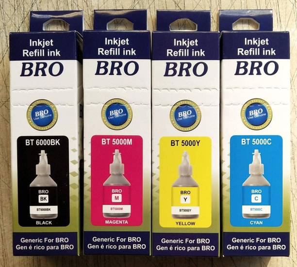 Impresora Brother Dcp T520w - Where to Buy it at the Best Price in India?