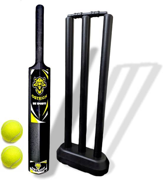 Buy Cricket Kits Online at Best Prices In India | Flipkart.com
