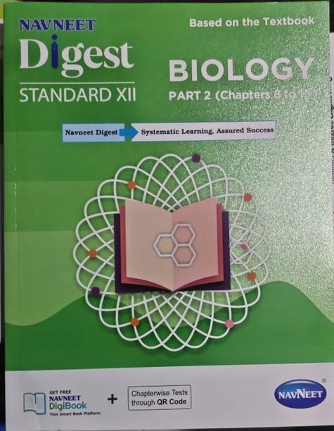 Navneet Books - Buy Navneet Books Online at Best Prices In India ...