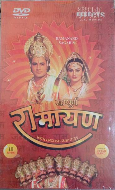 Blu Ray Movies - Buy Blu Ray Movies Online at Best Prices In India ...