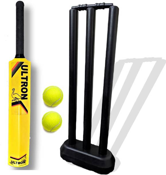 Buy Cricket Kits Online at Best Prices In India | Flipkart.com