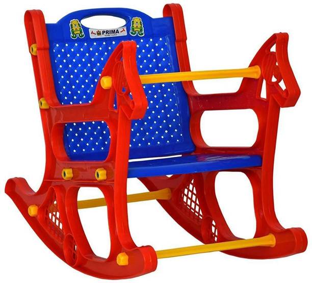 Plastic Rocking Chairs | Buy Plastic Rocking Chairs Online at Best ...