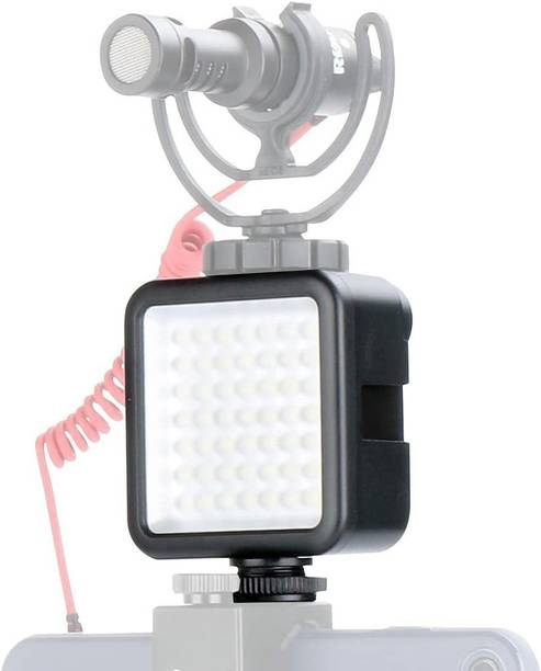 Buy Led Video Lights Online at Best Prices In India | Flipkart.com