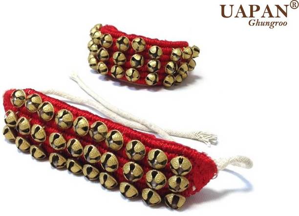 Ghungroos - Buy Ghungroos Online at Best Prices In India | Flipkart.com