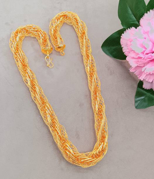 Long Chain - Buy Long Chain online at Best Prices in India | Flipkart.com