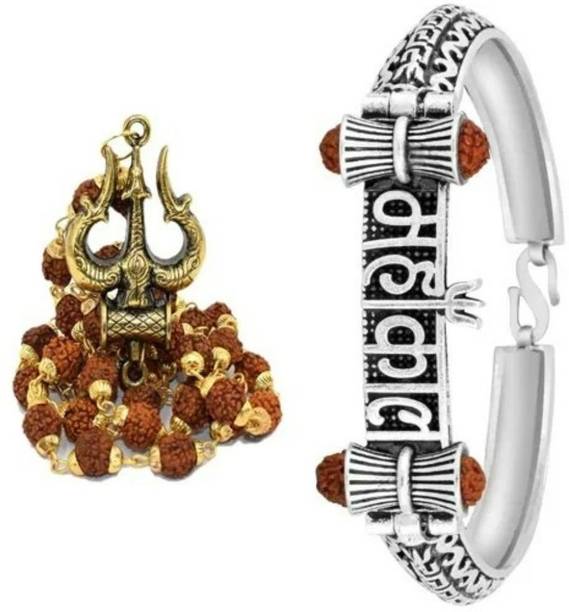 Rudraksha Gold Chains - Buy Rudraksha Gold Chains online at Best Prices ...