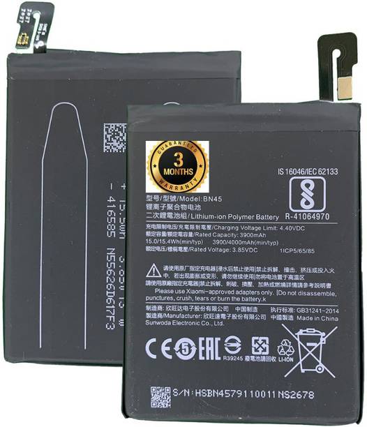 Redmi 5a Battery - Buy Redmi 5a Batteries Online at Best Prices in ...