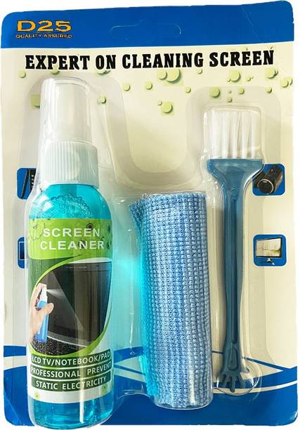 Cleaning Kits - Upto 70% Off on Cleaning Kits Online | Flipkart.com