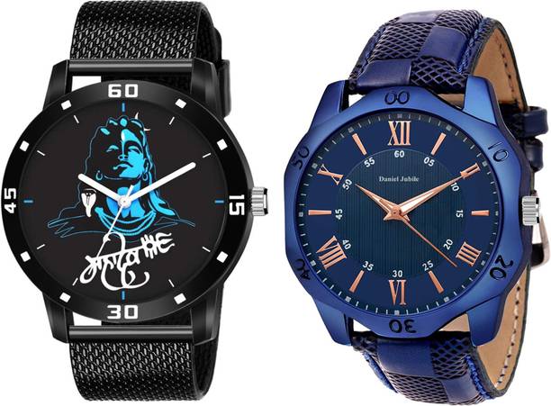 Daniel Radcliffe Watches - Buy Daniel Radcliffe Watches Online at Best ...