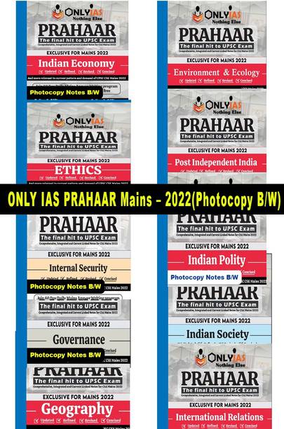 Only Ias Books - Buy Only Ias Books Online at Best Prices In India ...