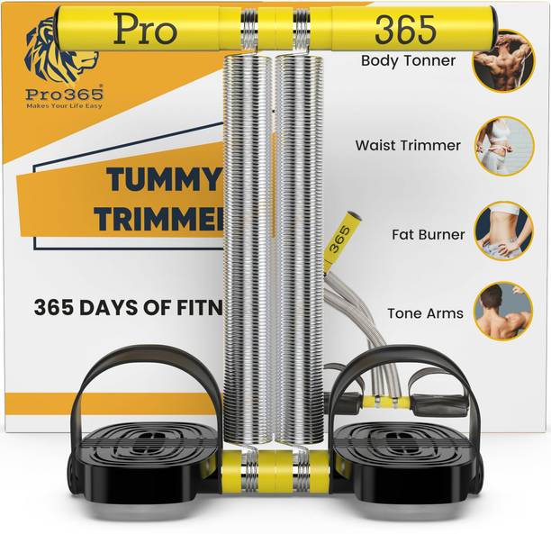 Tummy Trimmer - Buy Tummy Trimmer online at Best Prices in India ...