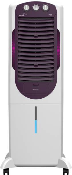 Buy Latest V-Guard Air Coolers at Best Prices in India | Flipkart.com