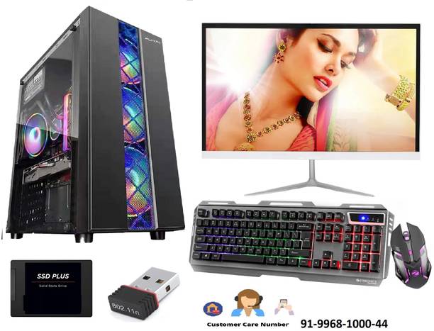 All In One PCs - Upto 65% off on All In One Desktops/Computers/PC's ...