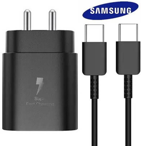Samsung Lightning Charger - Where to Buy it at the Best Price in India?