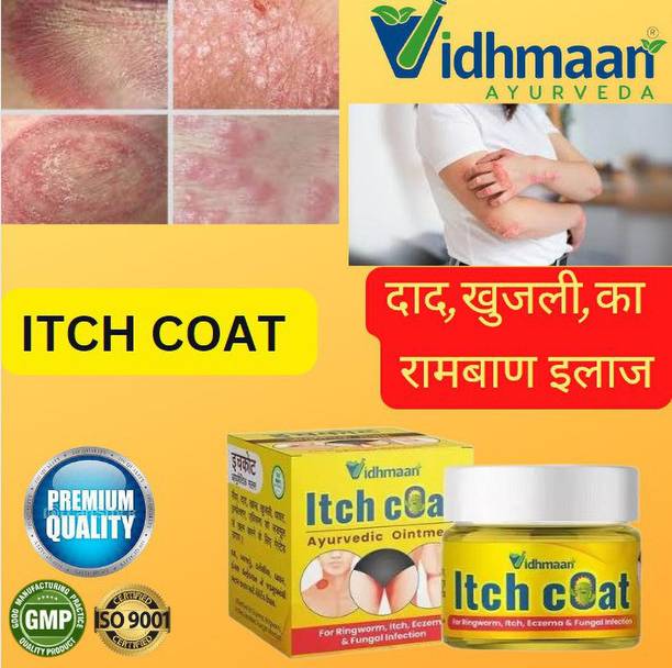 Fungal Infection Cream - Buy Fungal Infection Cream online at Best ...
