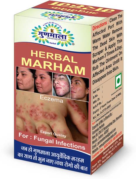 Ringworm Cream - Buy Ringworm Cream online at Best Prices in India ...